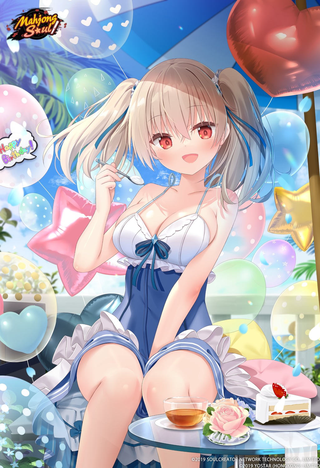 yano mitsuki majsoul xenia cleavage dress no bra summer dress | #1131527 | yande.re